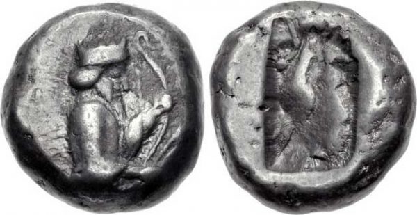 As Moedas do Império Persa (Império Aquemênida) · Jafet Numismática