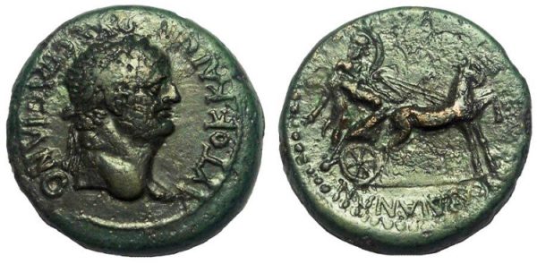 Obol de Caronte, o Barqueiro da Mitologia Grega · Jafet Numismática
