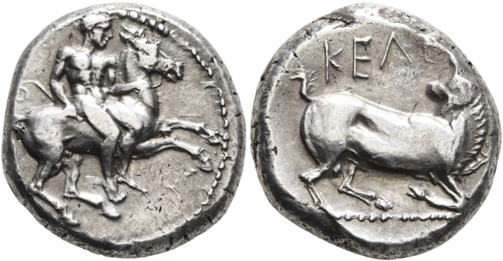 Os 10 maiores heróis gregos da Mitologia · Jafet Numismática