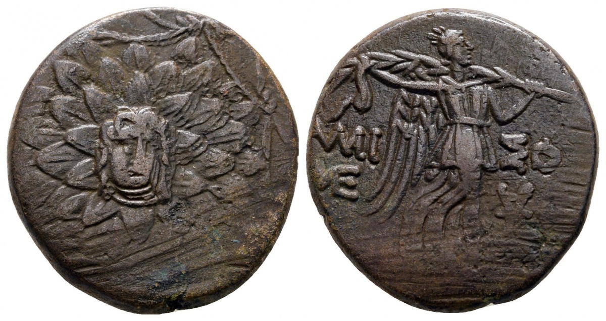 Mitrídates VI: as moedas do ‘Rei do Veneno’ · Jafet Numismática