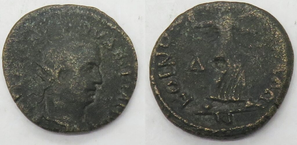 Moeda tetrassarion Grega provincial de Valerian I -Koinon of Thessaly ...